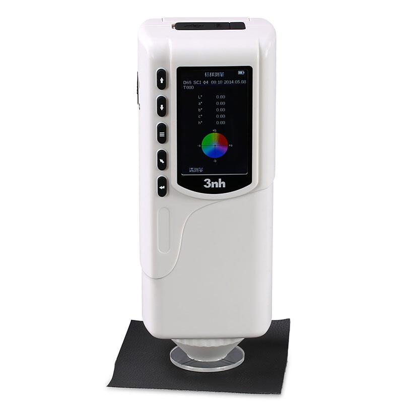 Economical Colorimeter NR110 - FULCRUM TECHNOLOGY